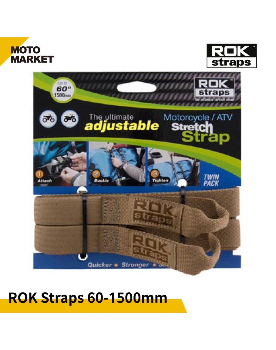 ROK Straps 可調節彈性綁繩 固定帶 60 - 1500mm